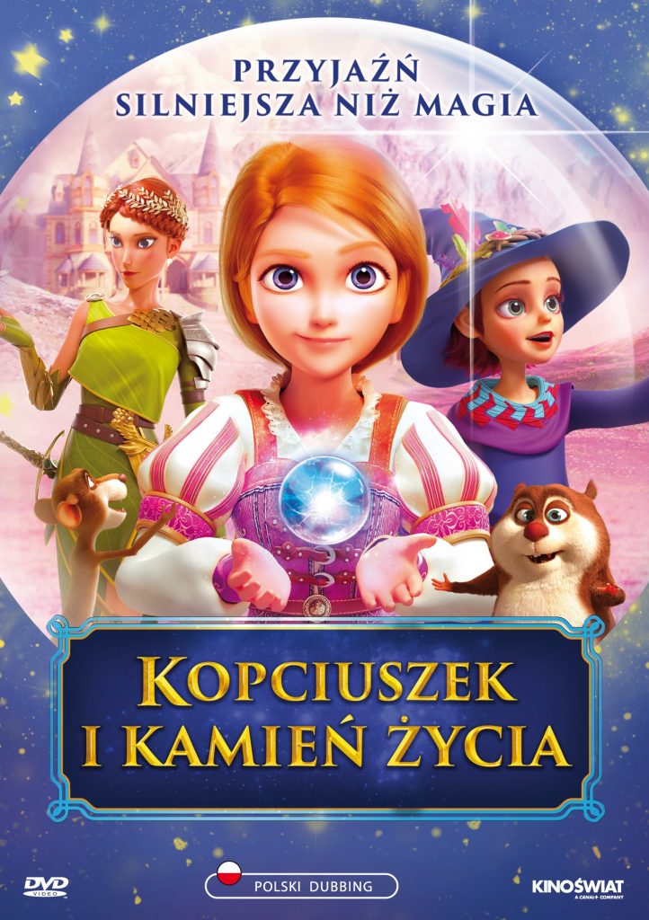Kino Świat | DISCO ROBACZKI